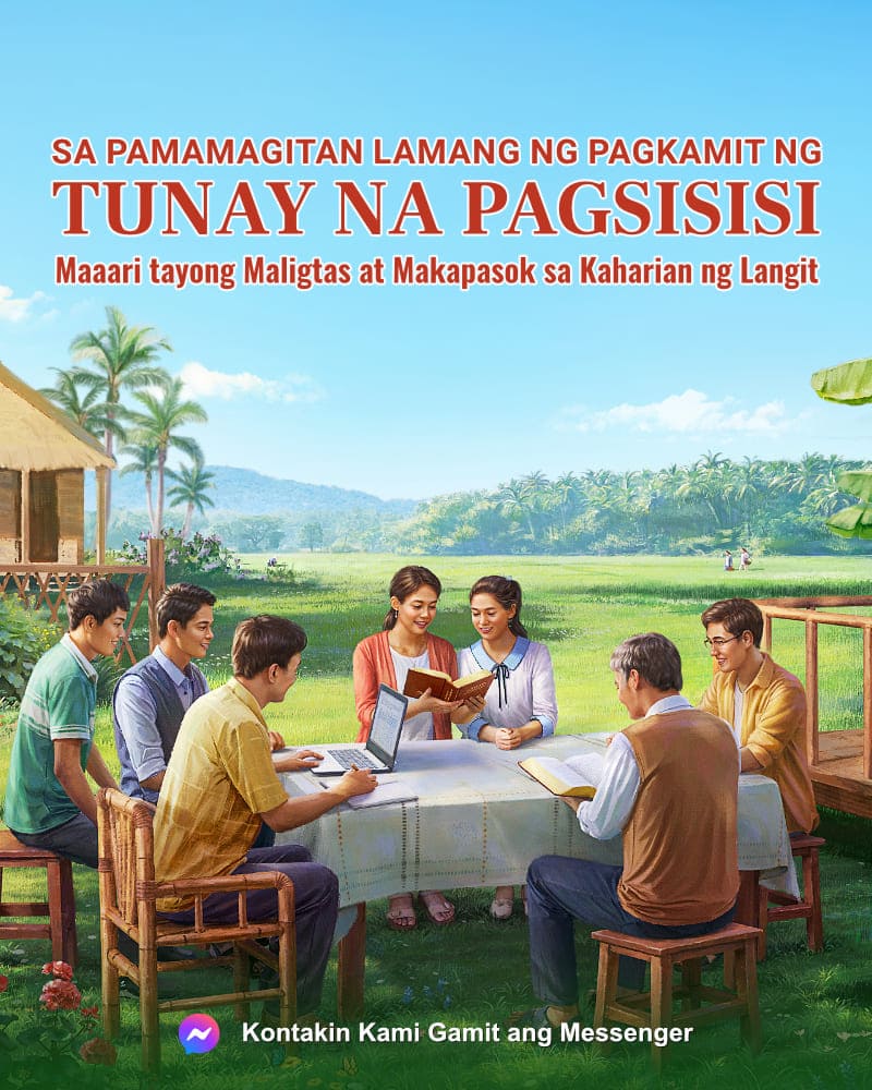 Mensahe Tungkol sa Pagsisisi: Sa Pamamagitan Lamang ng Pagkamit ng ...