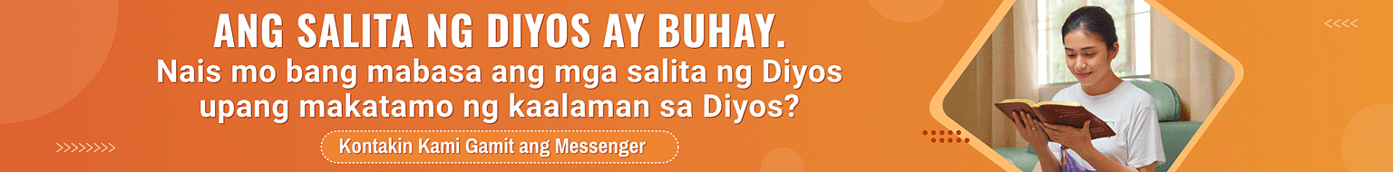 10 Bible Verse sa Tagalog at mga Paliwanag | EBANGHELYO NG PAGBABA NG ...