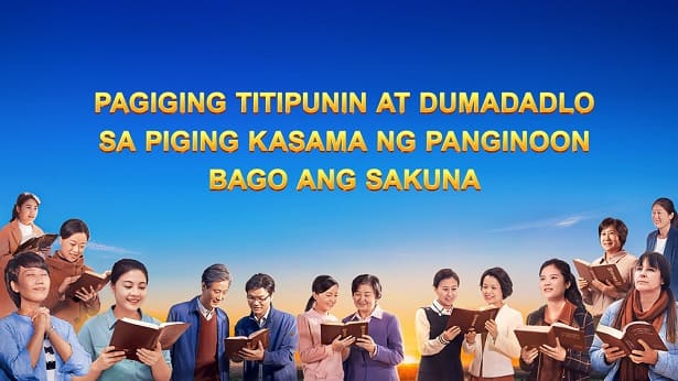 Pagiging Titipunin at Dumadadlo sa Piging Kasama ng Panginoon Bago ang ...